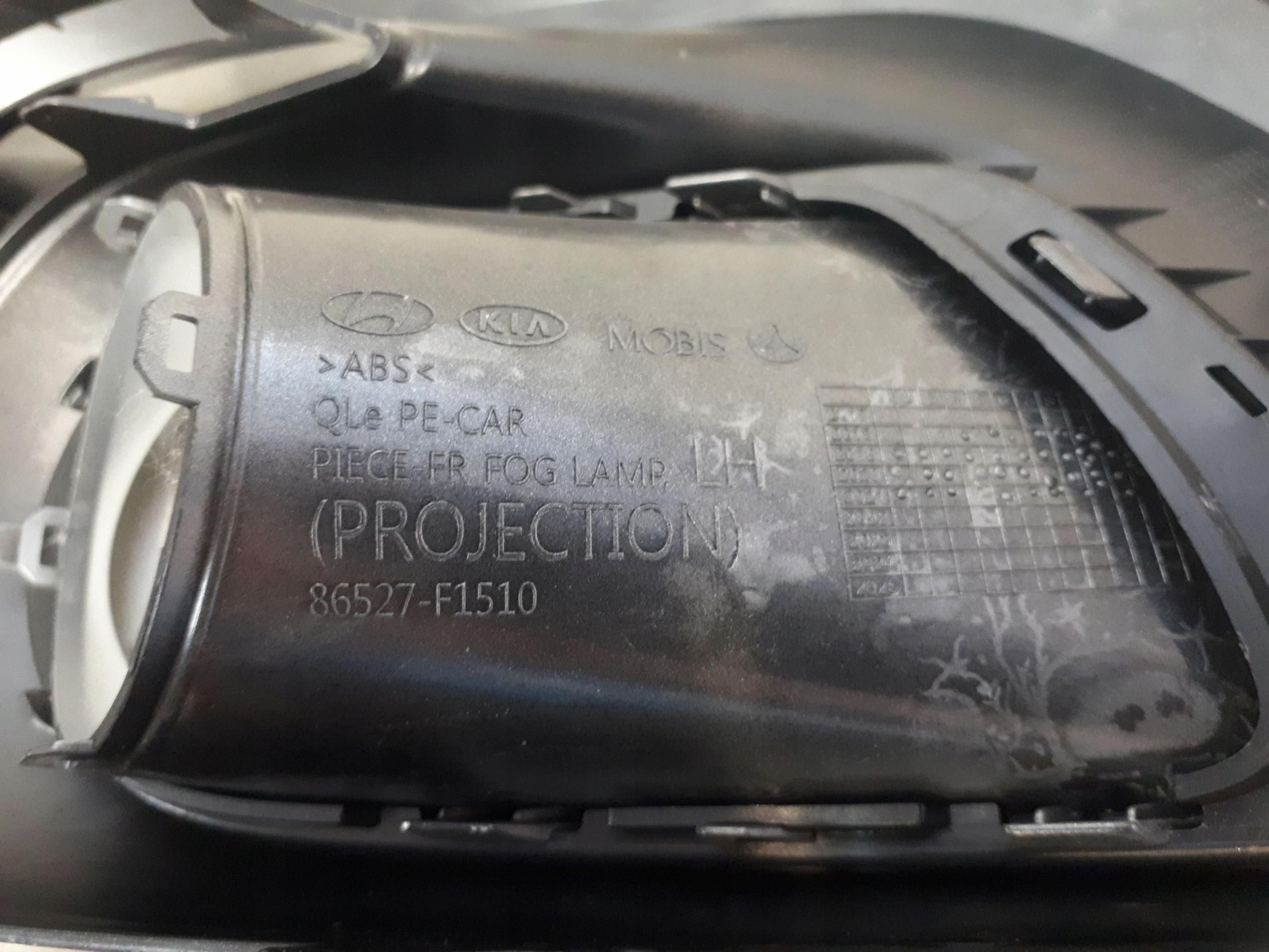 Kia Oe Kratka Zderzaka Lewa Sportage 4 86521-F1510 86525-F1510 - Opinie ...