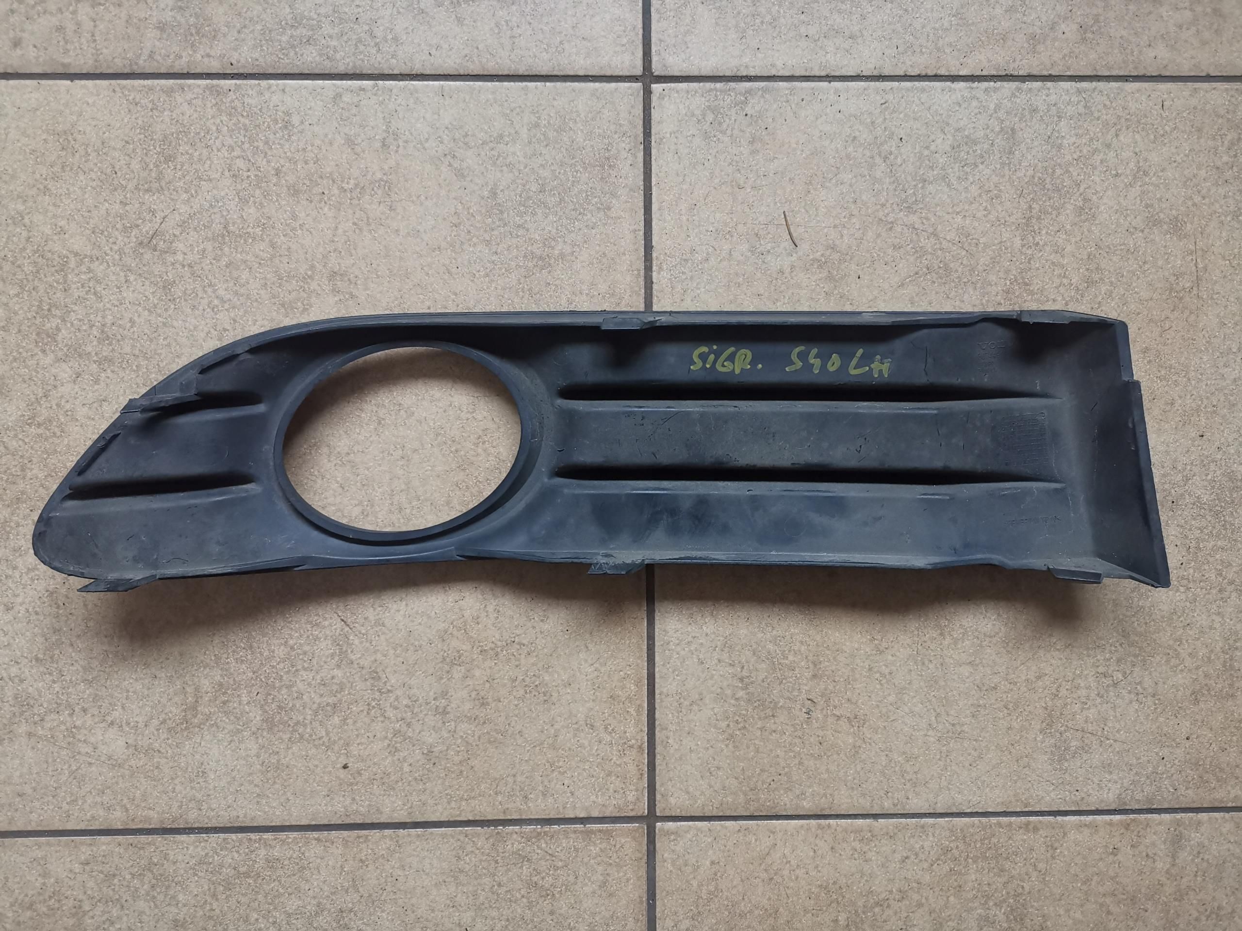 Volvo Oe S40 Lift Kratka Zaślepka Halogen Prawa Lewa 30744919 - Opinie ...