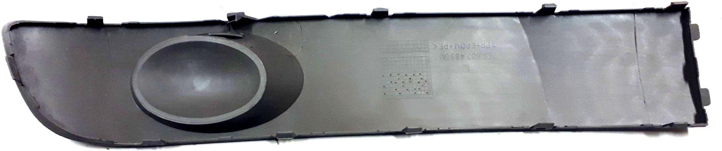 Dpa Atrapa Kratka Zderzaka Vw Transporter 7E0807489 - Opinie i ceny na ...