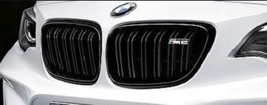 Bmw Oe Nerka M2 F87 M-Performance Oryginał 51712355447 - Opinie i ceny ...