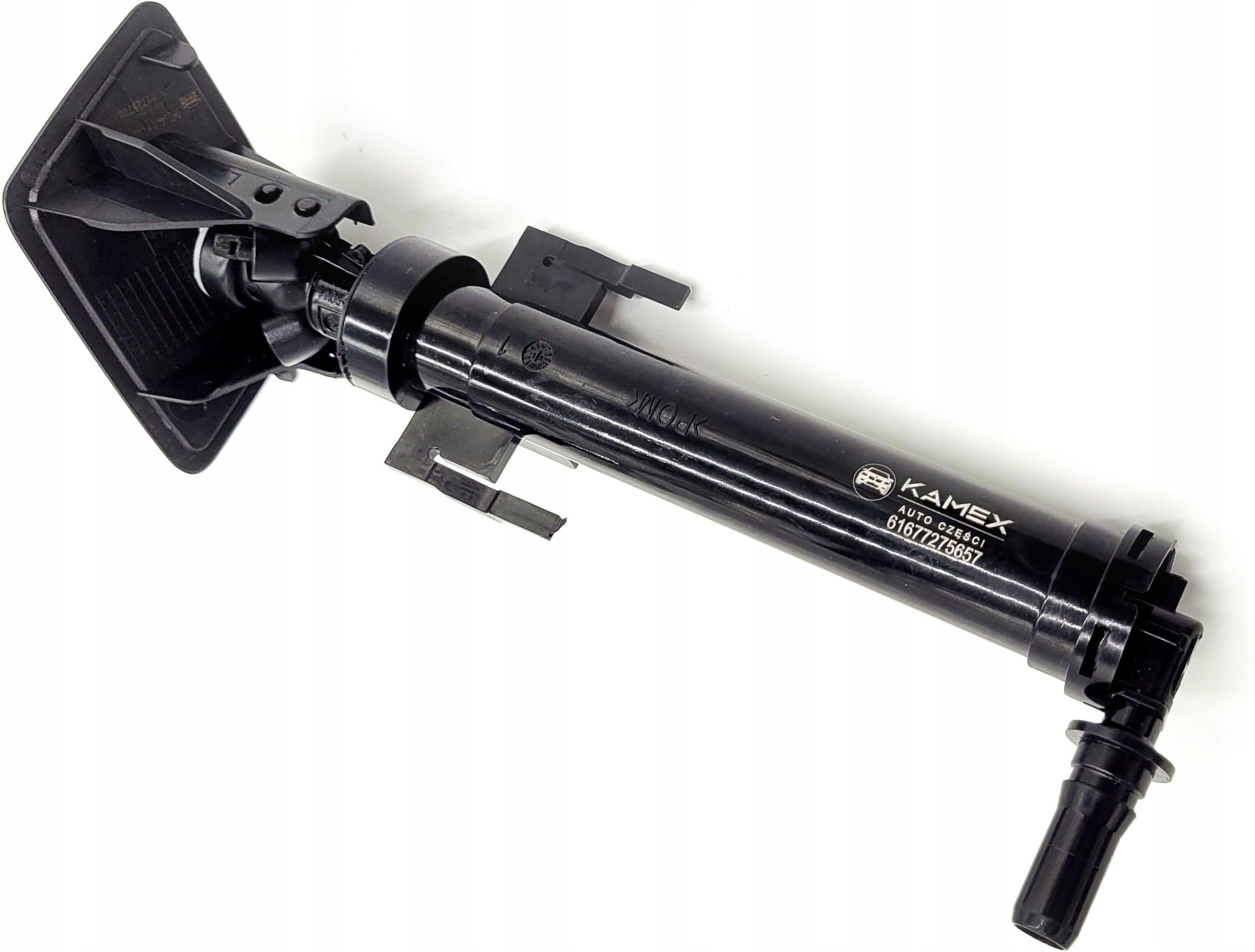 Kamex Spryskiwacze Z Zaślepkami Bmw F20 F21 Prawy+Lewy 51117297982 ...