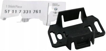 Bmw Oe Podkładka Zaślepki Dyszy Spryskiwacza F10 F11 51117331761 ...
