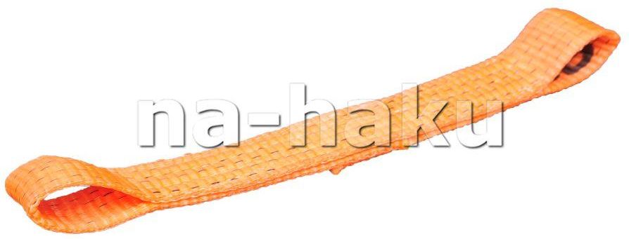 Master-Tech Szelka Pasa Transportowego 5T Pas Szelkowy Laweta 166 ...