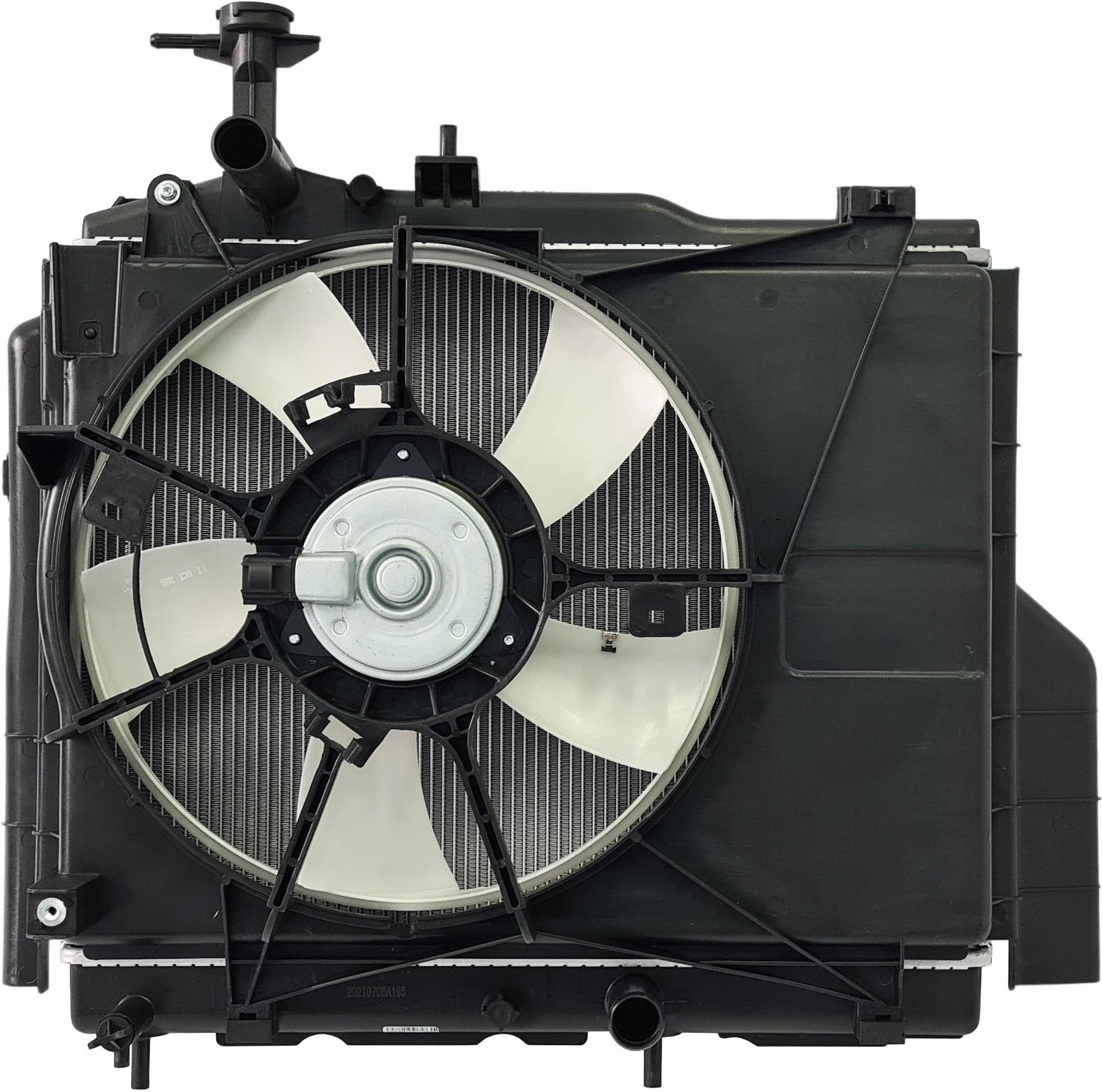 Ahe Komplet Chłodnic Mitsubishi Space Star Vi 20 1 2 1355A278 1350B373 ...