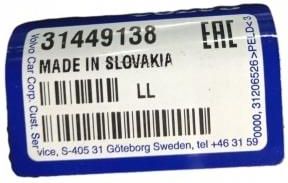Volvo Oe 31449138 Wspornik Uchwyt Tłumika Oryginał Oe Volvo - Opinie i ...