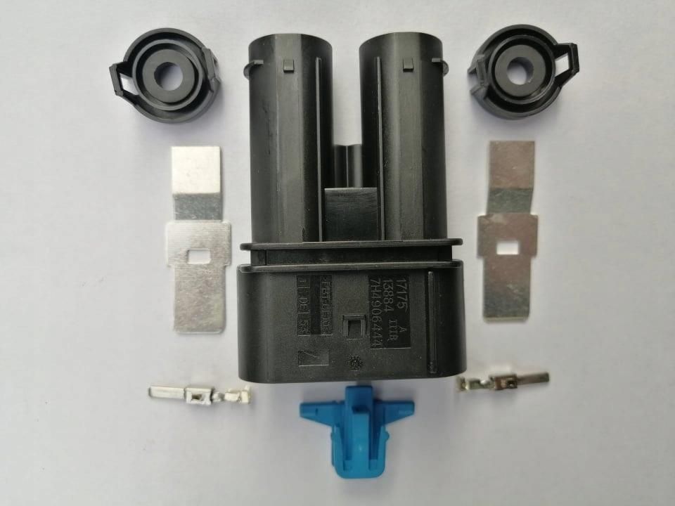 Volkswagen Oe Wtyczka 7H4906444 Seat Leon Skoda Kodiaq Karoq 7H4 906 ...