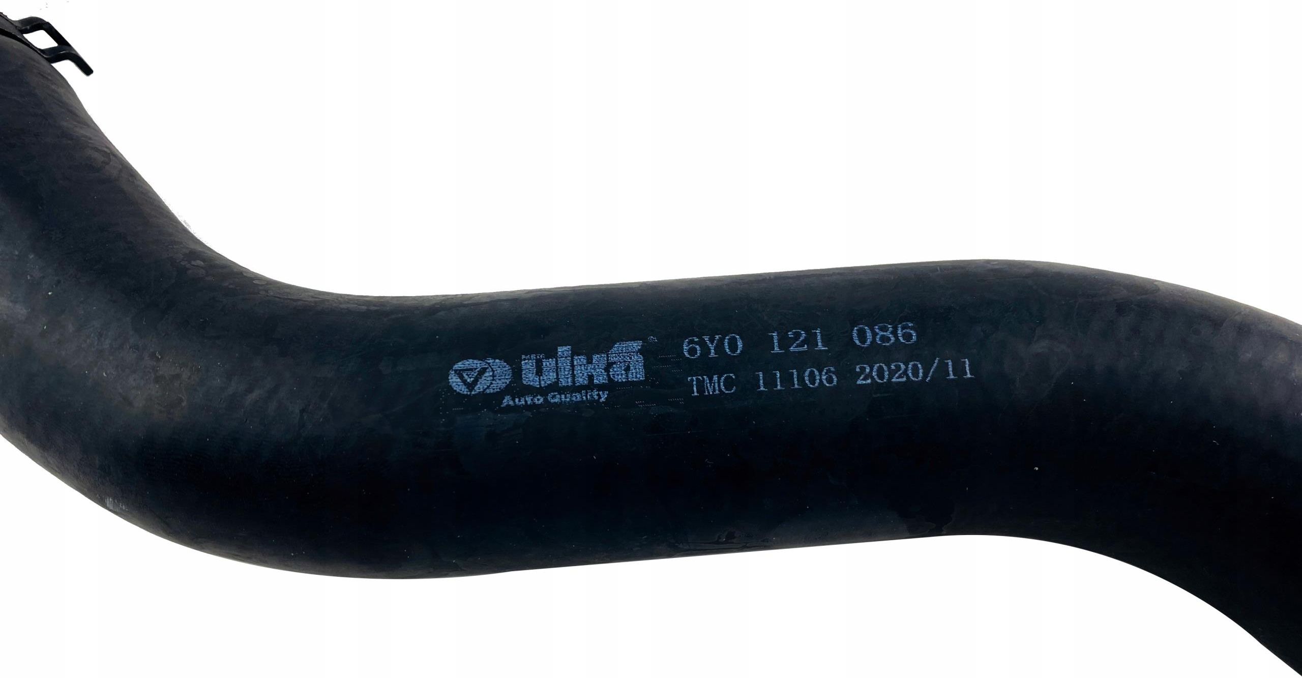 Starline Dolna Rura Wody Wodna Skoda Fabia I 1 4 68Km 00 04 6Y0121086 ...