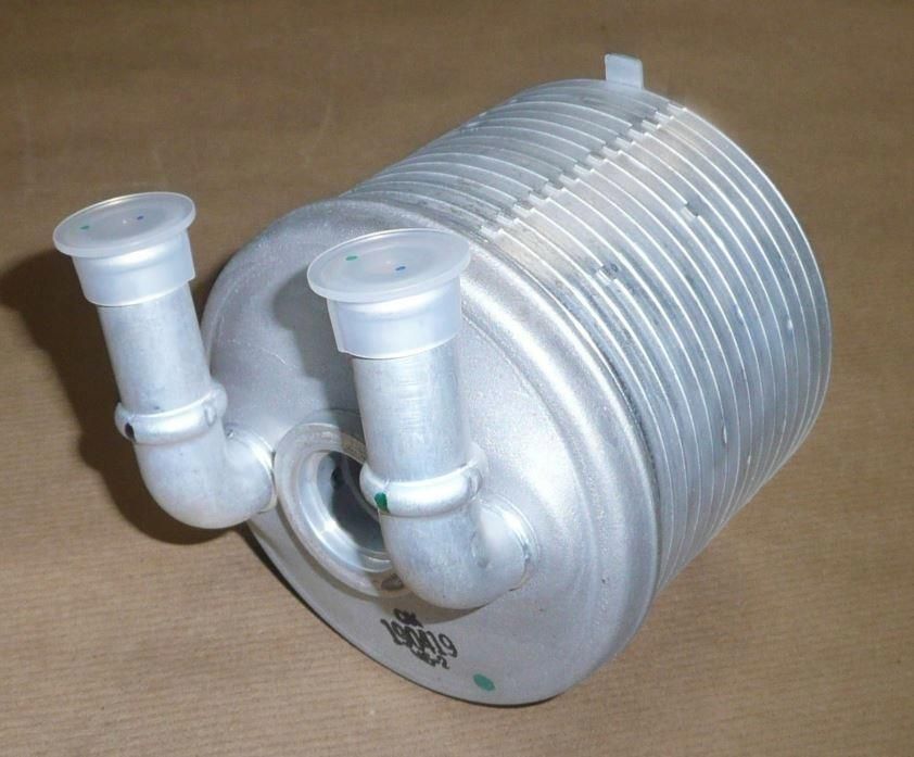 Citroen Oe Nowa Chłodnica Oleju Peugeot 30085085008 227557 2275 57 ...