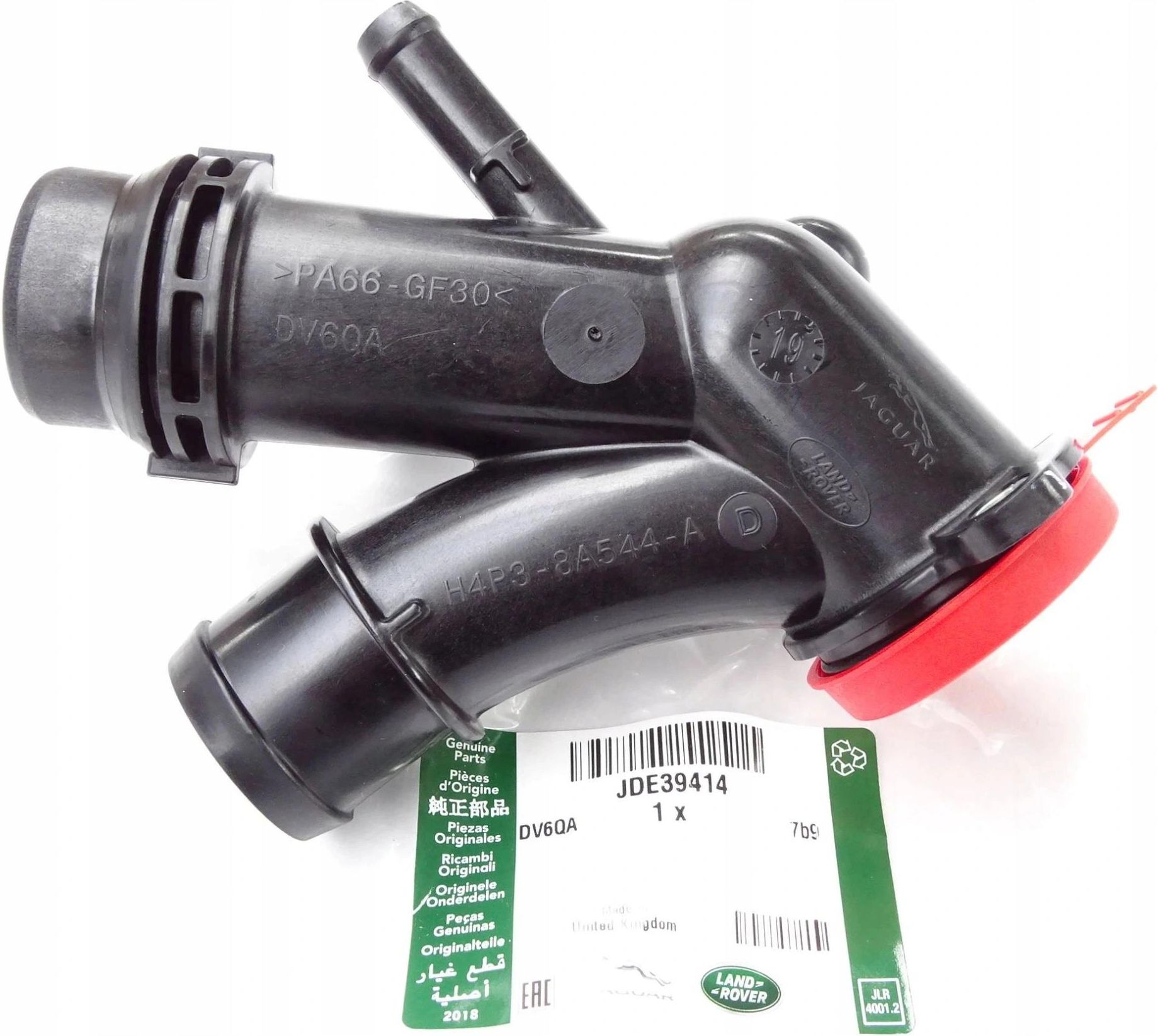 Land Rover Oe Króciec Chłodniczy Głowicy Jaguar Xe Xf F Pace 2 0 H4P3 ...