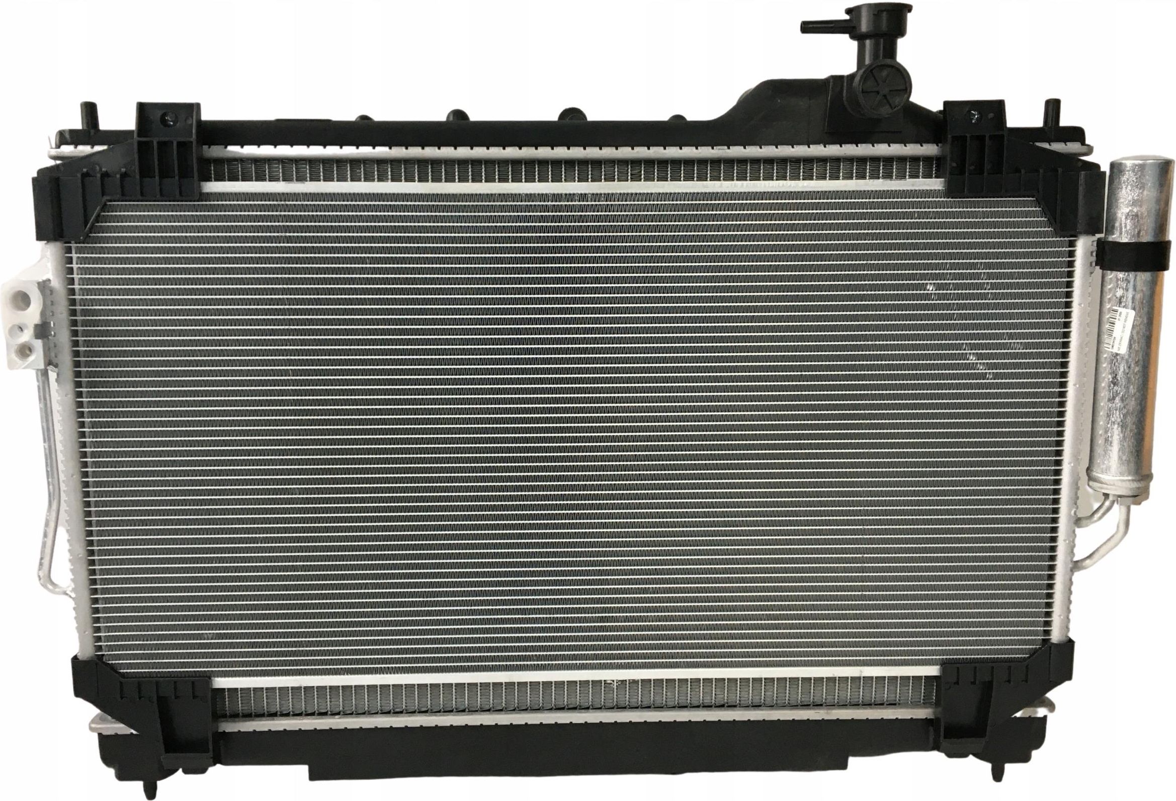 Koyorad Komplet Chłodnic Mitsubishi Eclipse Cross 17 1 5 1350A915 ...