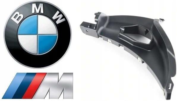 Bmw Oe Nowa Osłona Kanał Powietrza M F15 Z Aso 51118056305 51118056306 ...