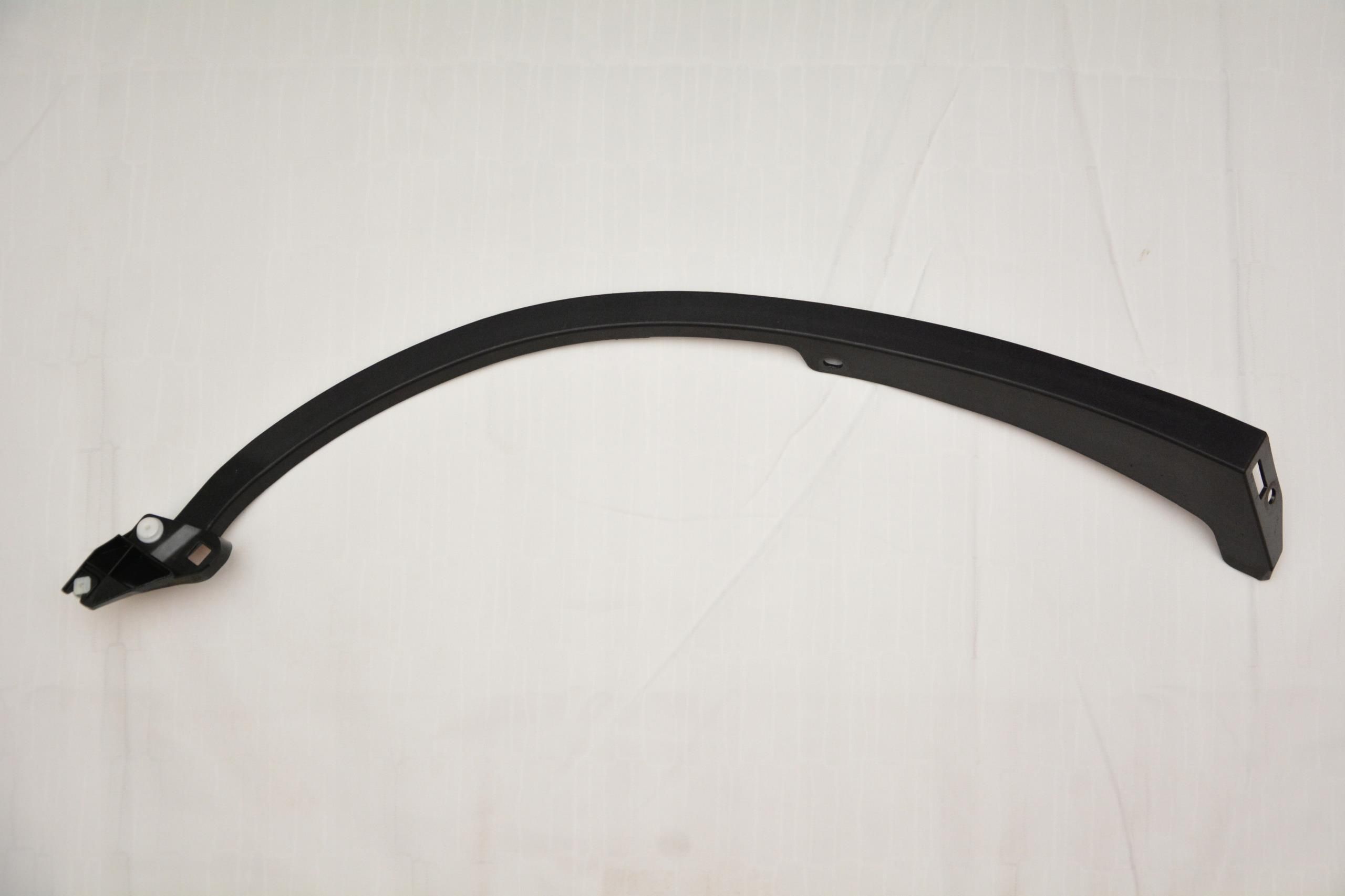 Toyota Oe Listwa Nadkola Błotnika Prawy Tył Rav4 18-2022R 75873-42010 ...