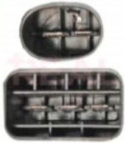 Jpn Opornik Wentylatora Kia Ceed 1 6 2 0 Gdi 25385F9000 253852H650 ...