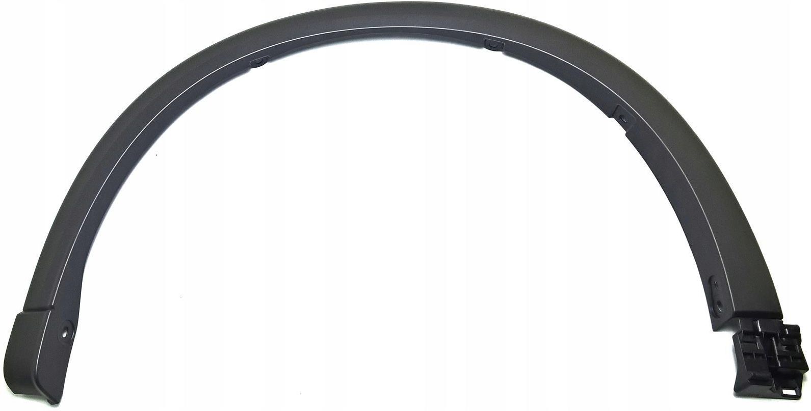 listwa-b-otnika-tyl-mazda-cx-5-17-kb7w51w60e-lewa-opinie-i-ceny-na