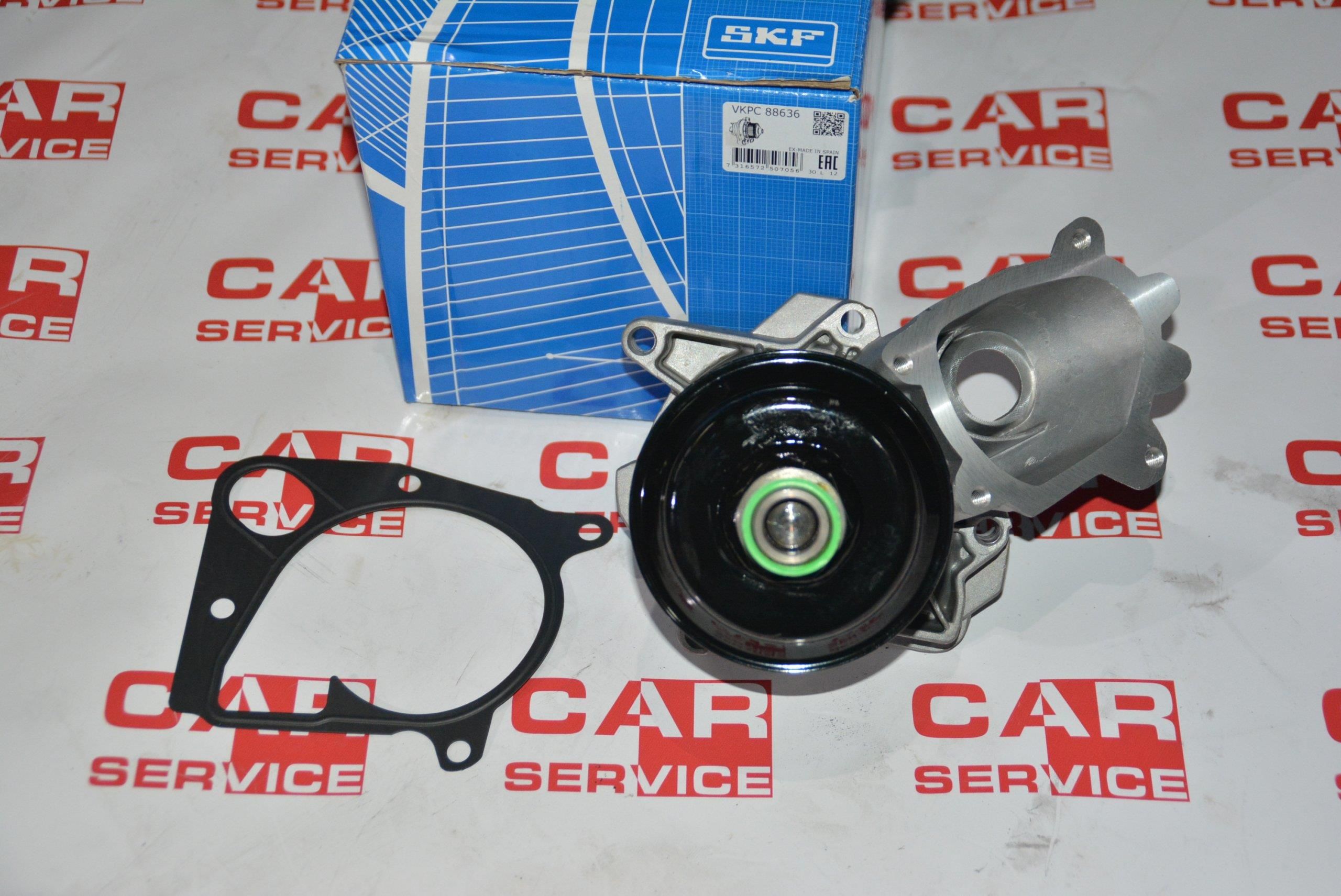 Skf Vkpc88636 Pompa Wody Bwm E46 330D E65 X5 3 0D 88636 - Opinie i ceny ...