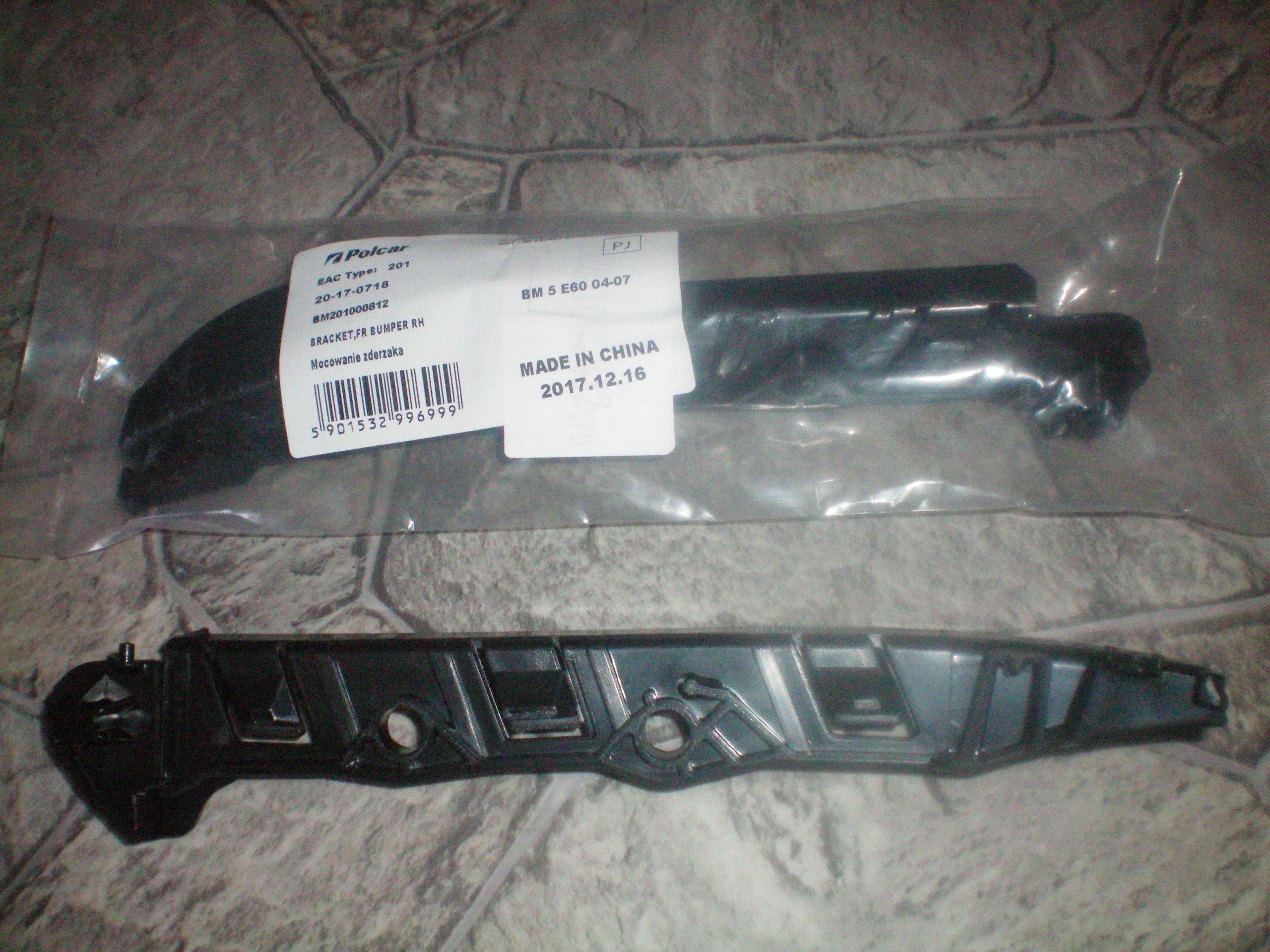 Bmw Oe 5 E60 Slizg Zderzaka Mocowanie R 51117178078 - Opinie i ceny na ...