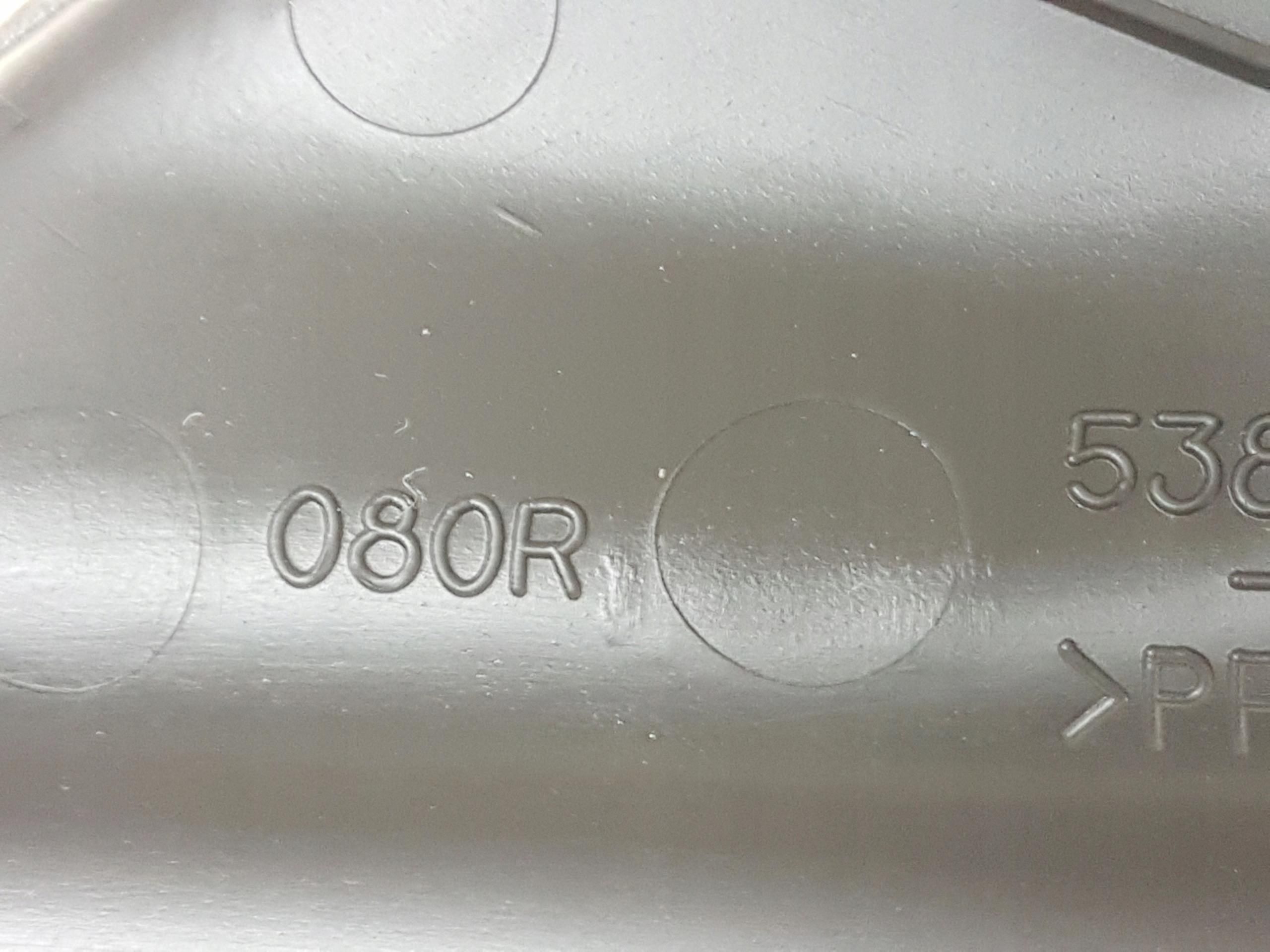 Toyota Oe Lexus Ct200H 1020 Osłona Uszczelka Podszybie P A5382376011 ...