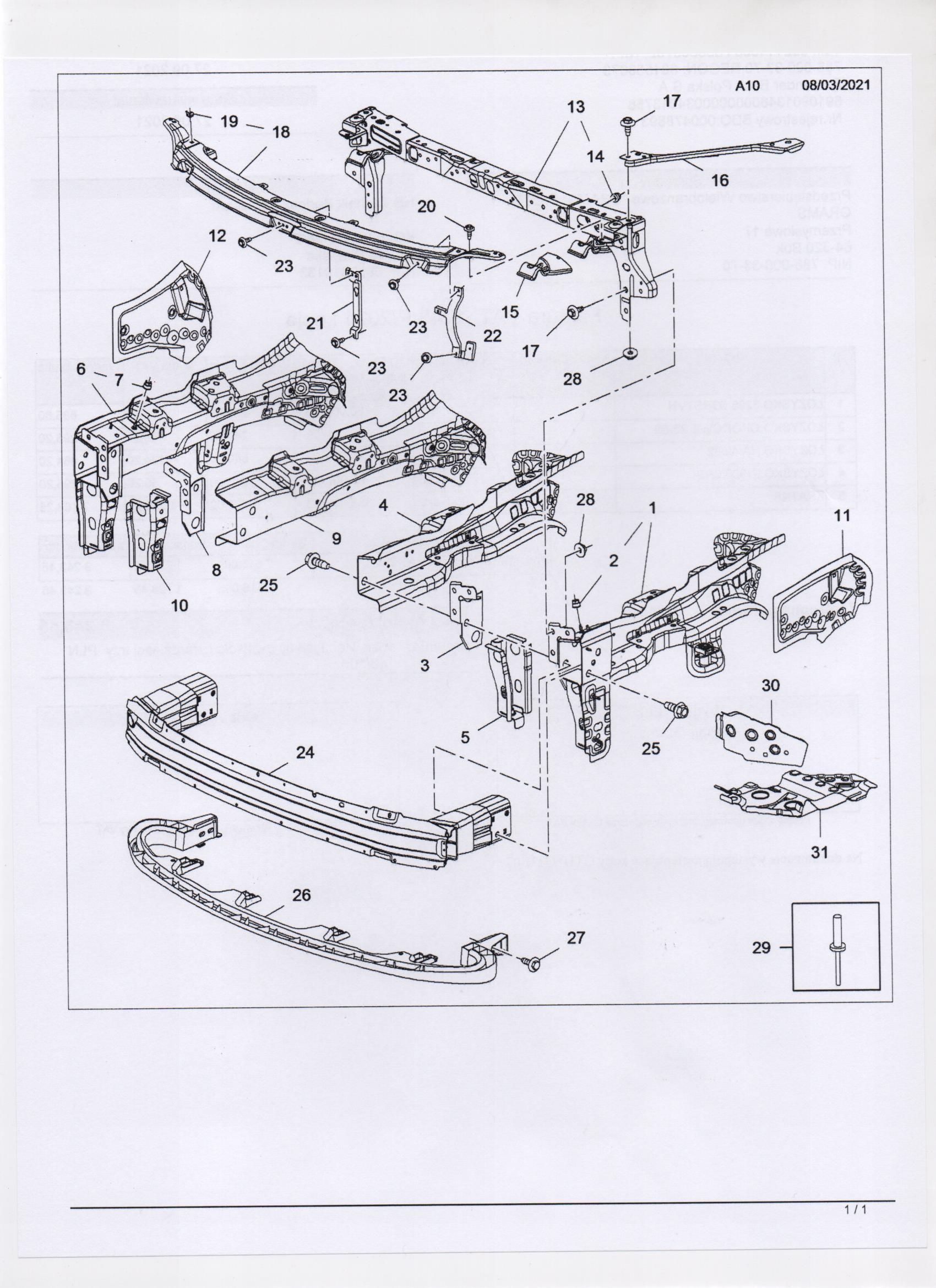 Opel Oe Astra K 5 1619 Pas Wzmocnienie Belka 11 Szt 39052086 39024196 ...