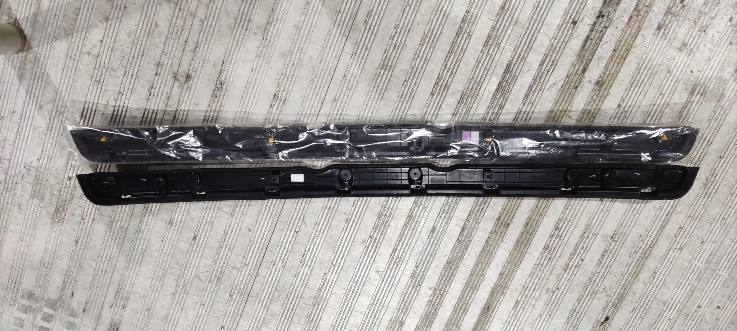 Hyundai Oe Tucson Iii LiftNew Mocowanie Blendy Klapy 87375D7500 ...