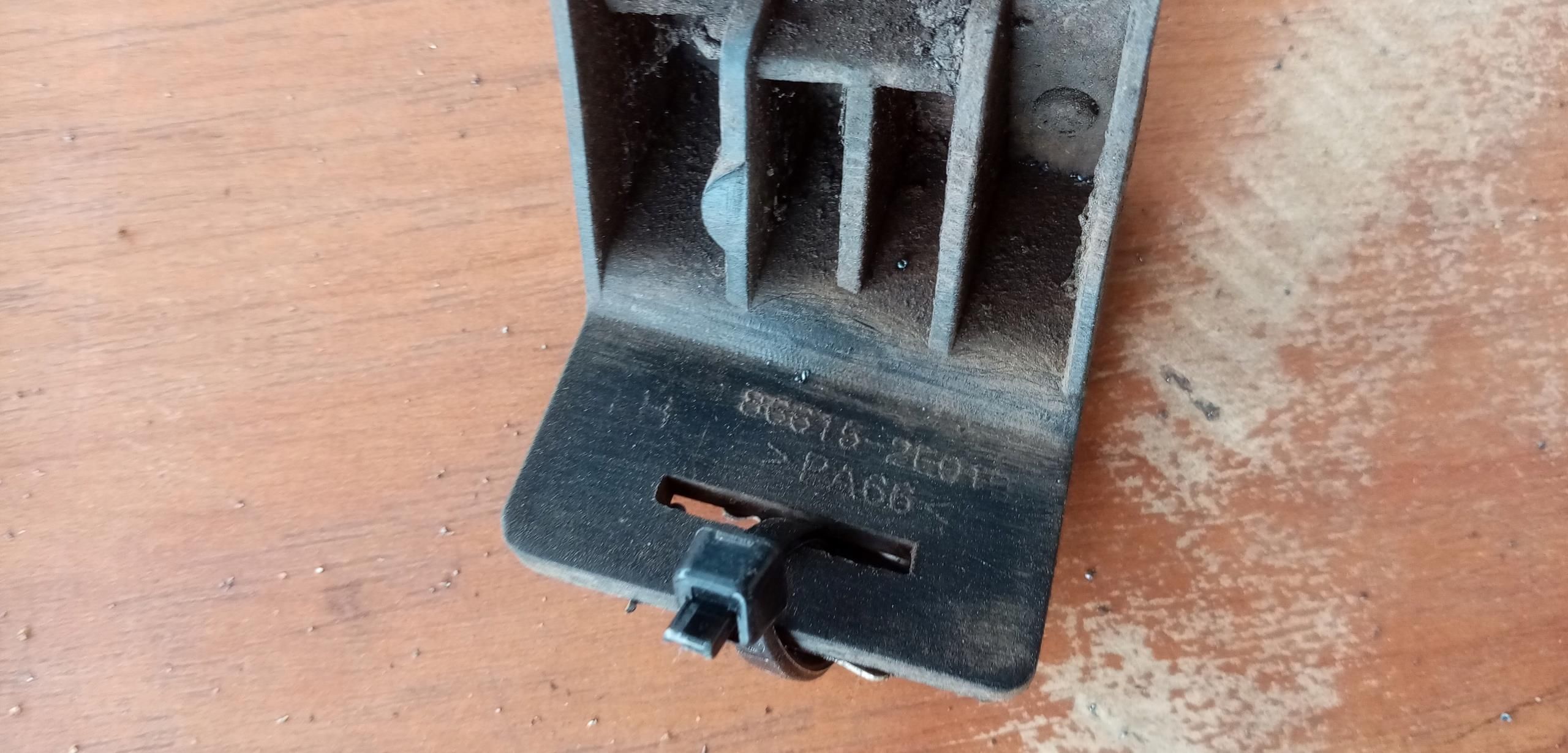 Hyundai Oe Mocowanie Zderzaka Tył Lewy Prawy Tucson I 866152E010 ...