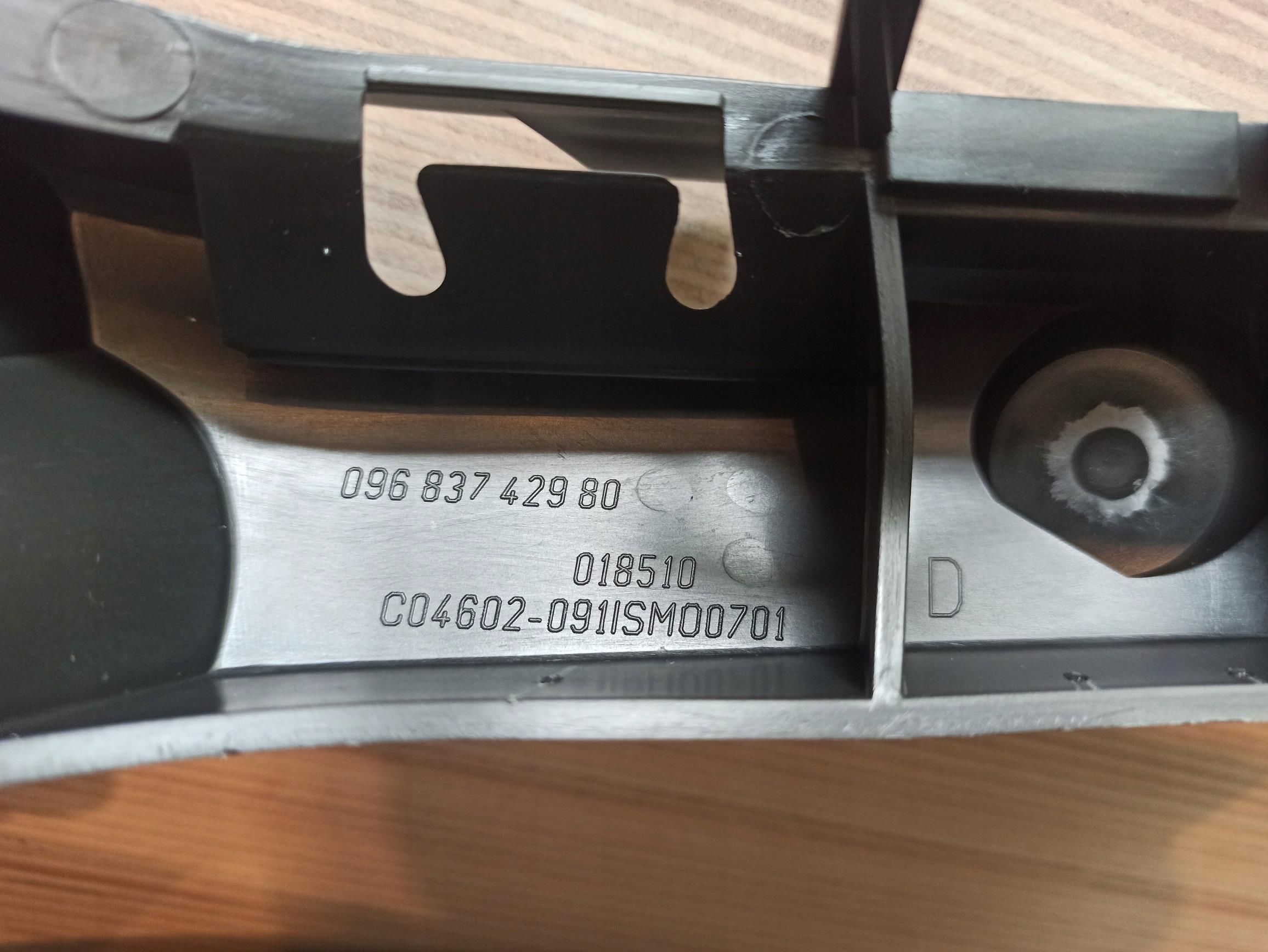 Psa Ślizg Prawy Tył Citroen Ds3 2009 9683742980 - Opinie i ceny na Ceneo.pl