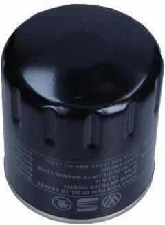 Volkswagen Oe Filtr Oleju Vag 047115561 047115561F - opinie i ceny na ...