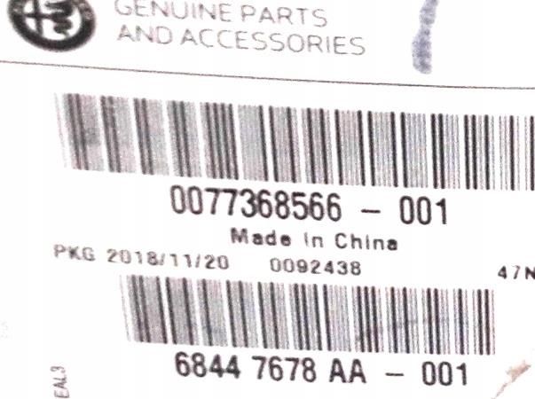 Filtr paliwa Alfa Romeo Oe Filtr Paliwa Giulia 22D 16 77368566 - Opinie ...