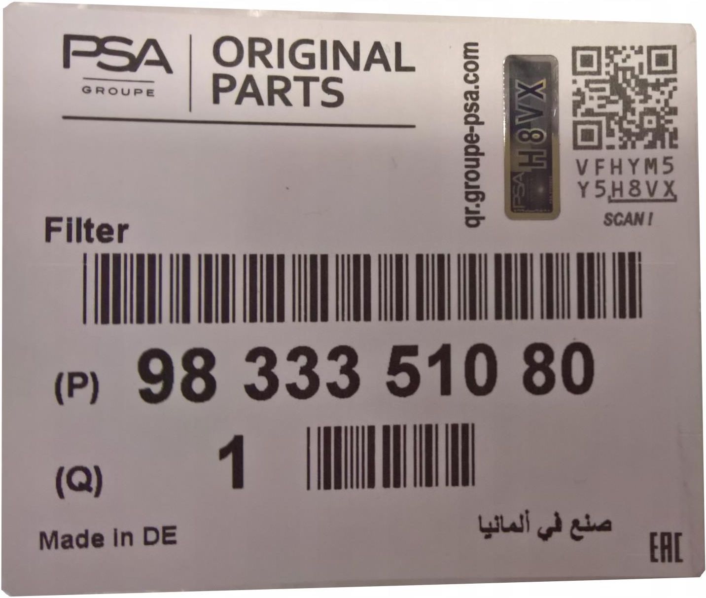 Filtr kabinowy Peugeot Oe Filtr Kabi Psa 9833351080 - Opinie i ceny na ...