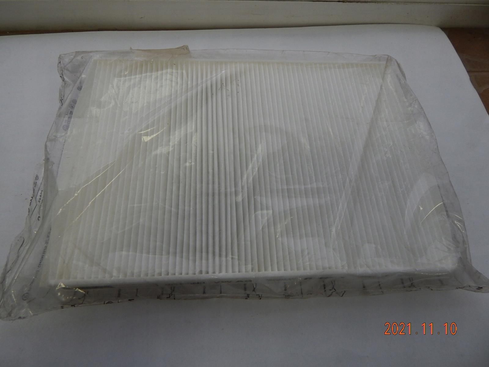 Filtr kabinowy Volkswagen Oe Oryginalny Filtr Pyłkowy Audi A4 A5 Q5 ...