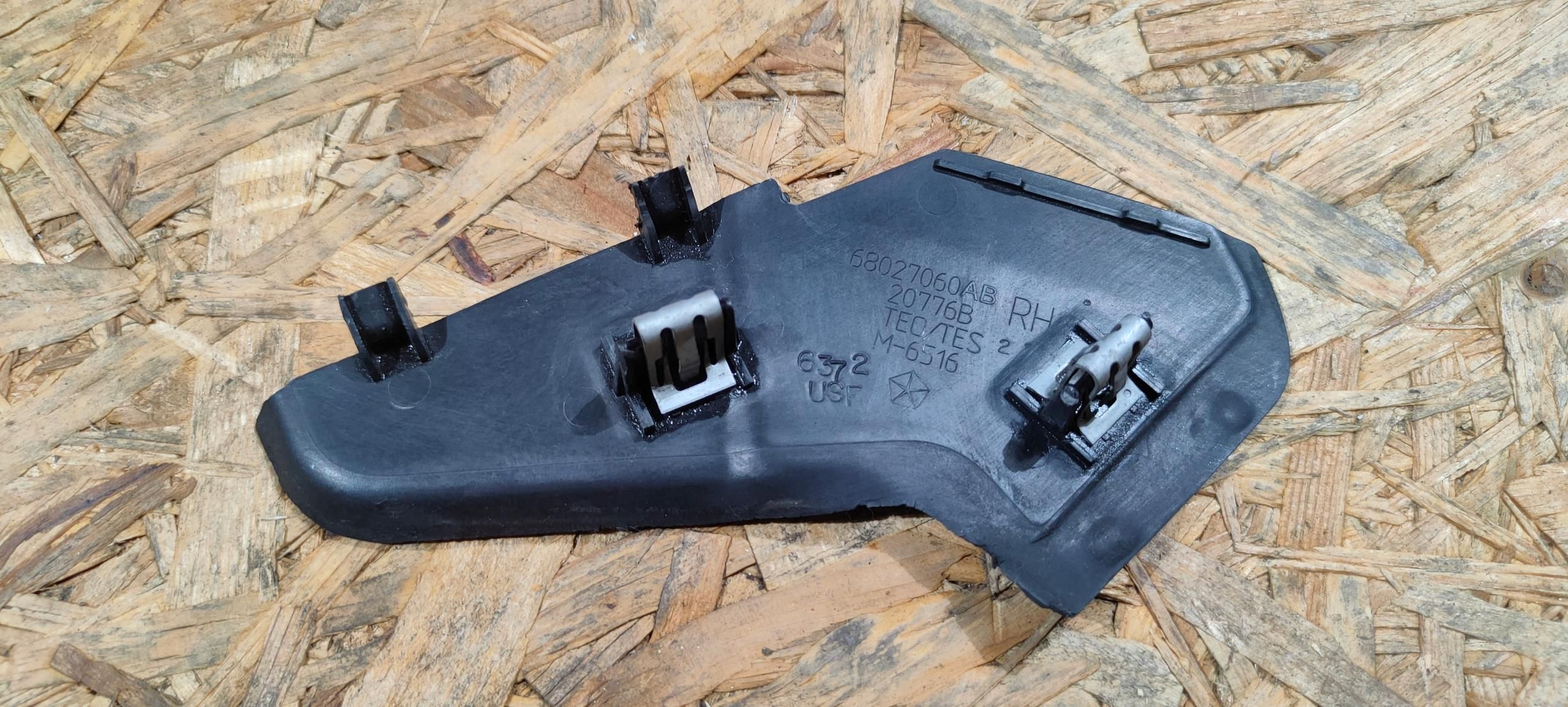 Lampa tylna Dodge Oe Zaślepka Lampy Klapy Challenger 2008 2014 P ...