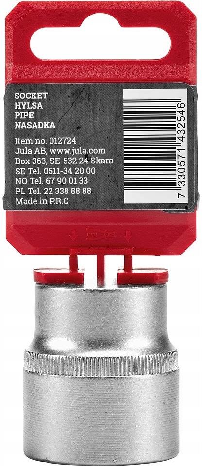 Meec Tools Nasadka 32mm 1/2 6-Kątna 12724 - Opinie i ceny na Ceneo.pl