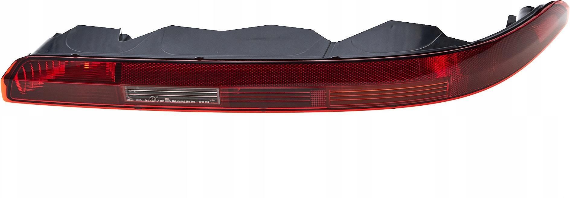 Tyc Lampa Tylna Audi Q7 4M 15 4M0945096 Prawa - Opinie i ceny na Ceneo.pl