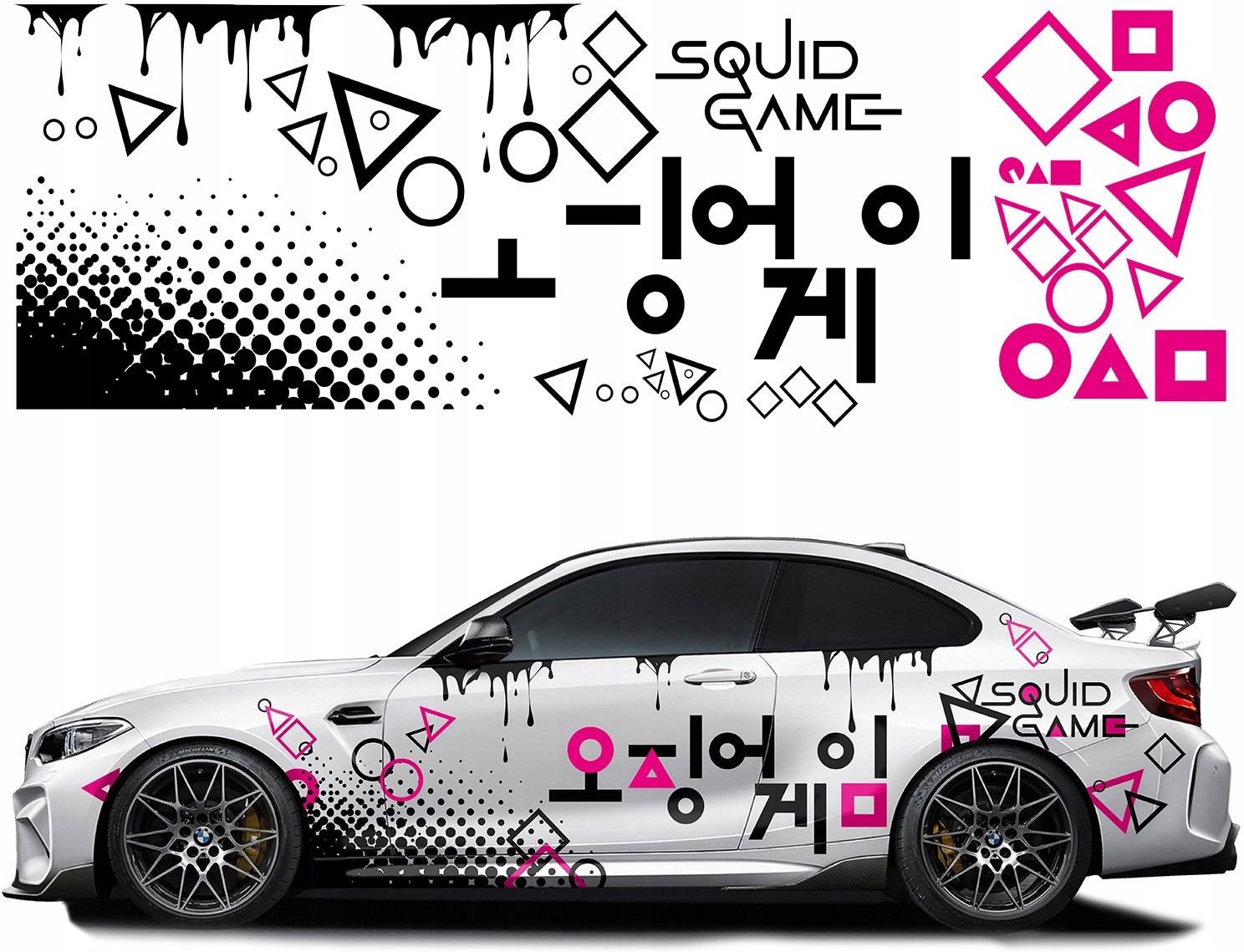 Mgdesign Naklejki Na Auto Motyw Squid Game 2X 94X282Cm Mg1125 - opinie ...