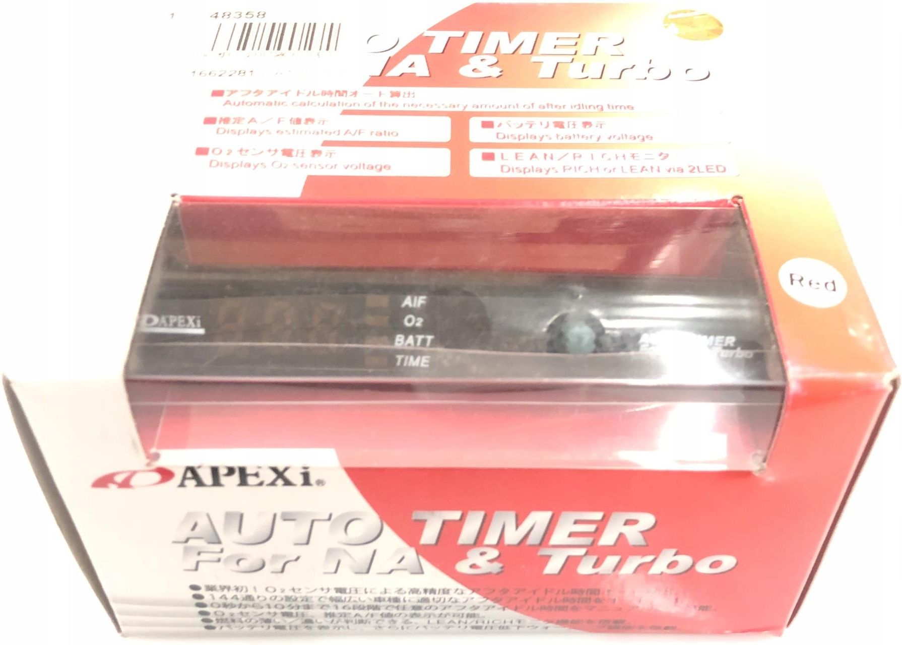 Turbosprężarka Apex Apexi Turbo Timer Czerwony 48358 - Opinie i ceny na ...