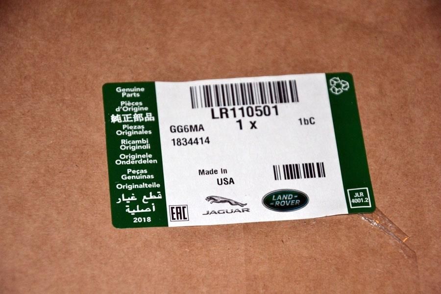 Land Rover Oe Jaguar Pompa Oleju 2.0 Ingenium Diesel Lr110501 - Opinie ...