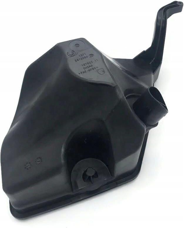 Bmw Oe G11 G30 G31 B46 B48 Rezonator Powietrza 13718612084 - Opinie i ...