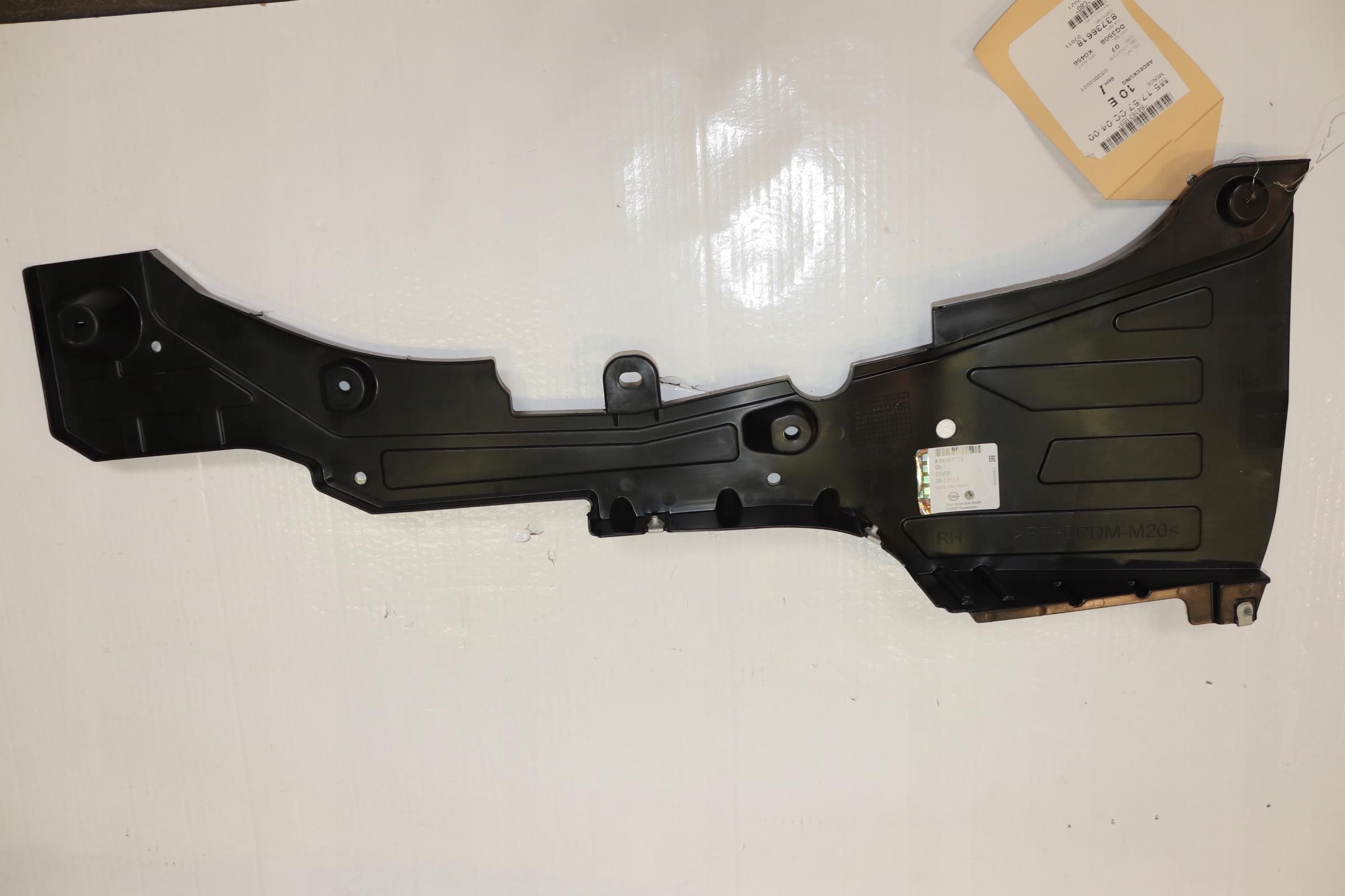 General Motors Opel Insignia B Osłona Pod Silnik Prawa 84167103 ...