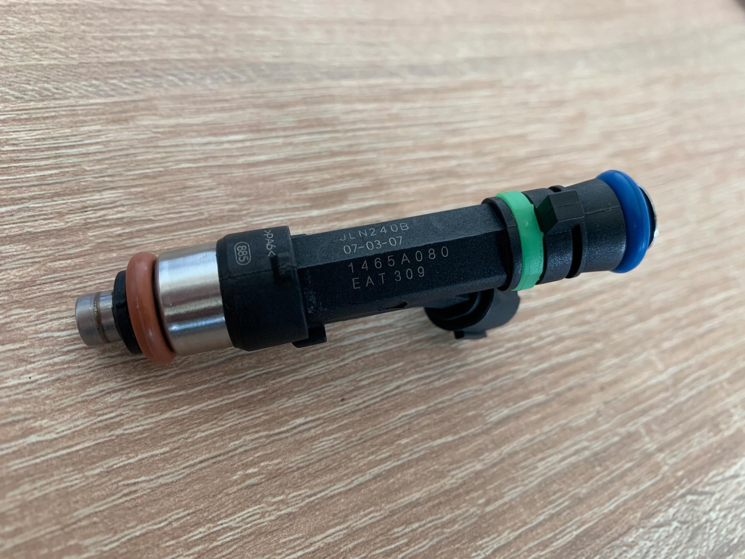 Mitsubishi Oe 3.0 V6 Wtrysk Wtryskiwacz 1465A080 - Opinie i ceny na ...