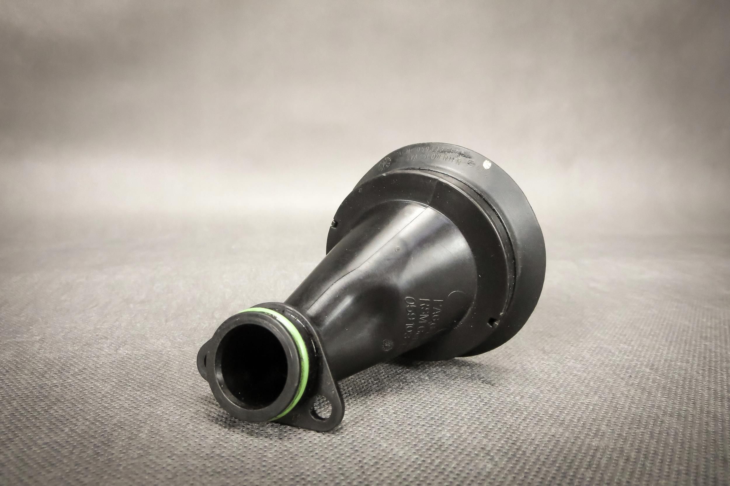 Audi Oe Rura Wlew Oleju A6 A7 Lift Q7 4M 059103482G - Opinie i ceny na ...