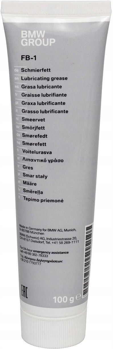 Przegub Bmw Oe Zestaw Naprawczy Przegubów Plus Smar F10 Aso 32106791561 ...