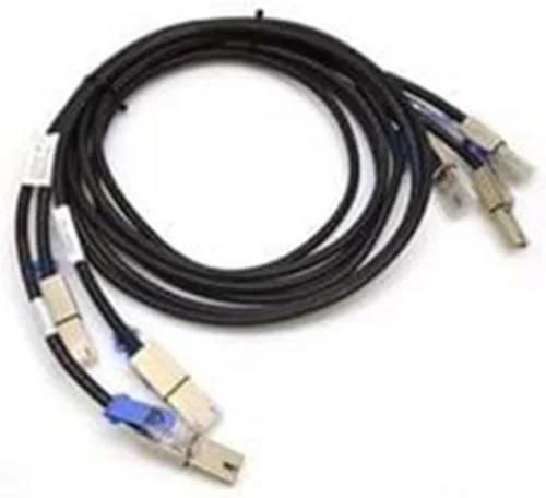 Fujitsu Sas Internal Cable Kit (Pycbs081) - Opinie i ceny na Ceneo.pl