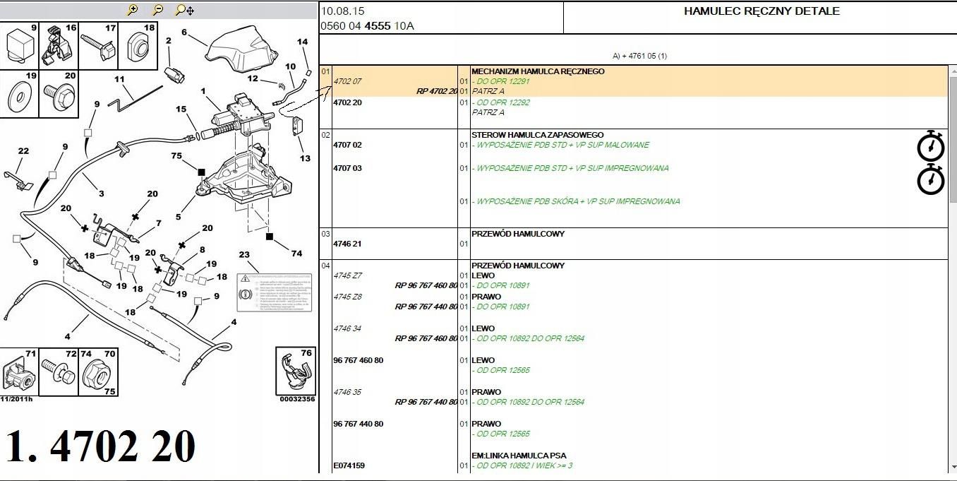 Citroen Oe Mechanizm Hamulca Ręcznego C C4 Picasso 470220 Oe 4702 07 ...