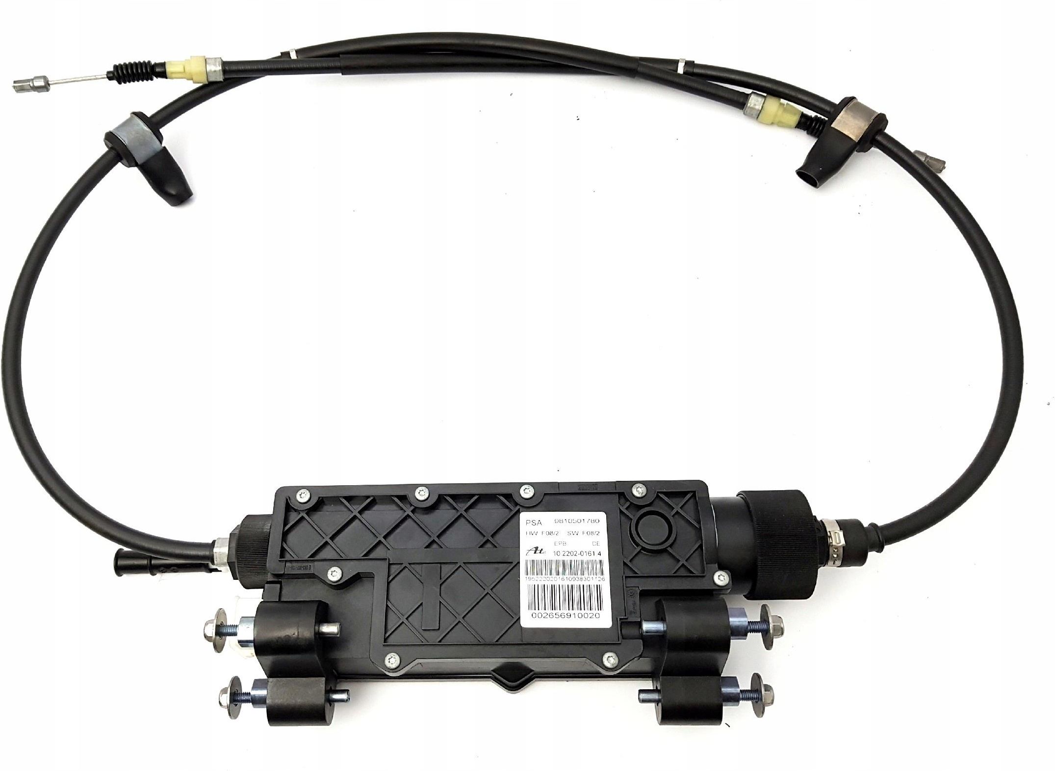 Peugeot Oe Elektryczny Hamamulec Peugeot 508 1612865380 - Opinie i ceny ...