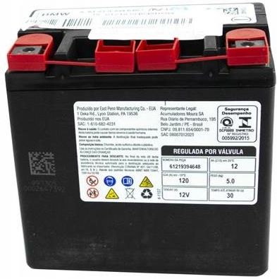 Bmw Oe Dodatkowy Akumulator Agm 12Ah 5 G30 G31 61219394648 - Opinie i ...