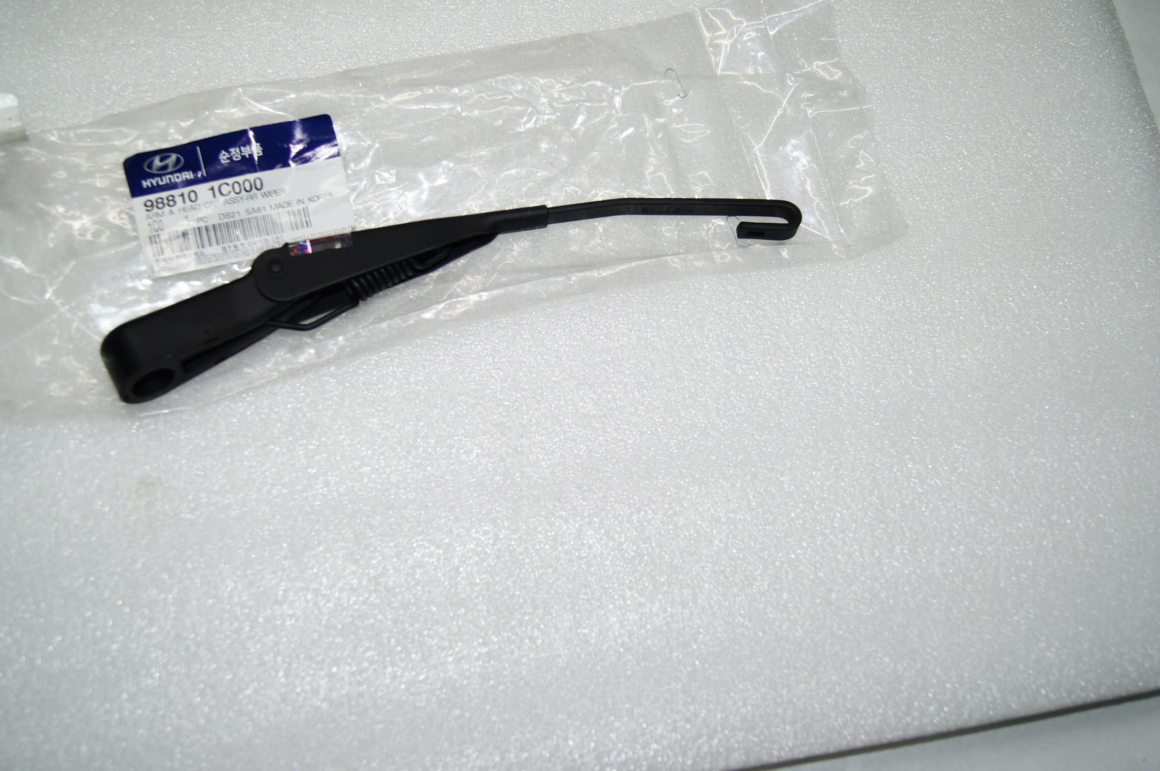 Wycieraczka samochodowa Hyundai Ramię Wycieraczki Tył Hyundai Getz ...