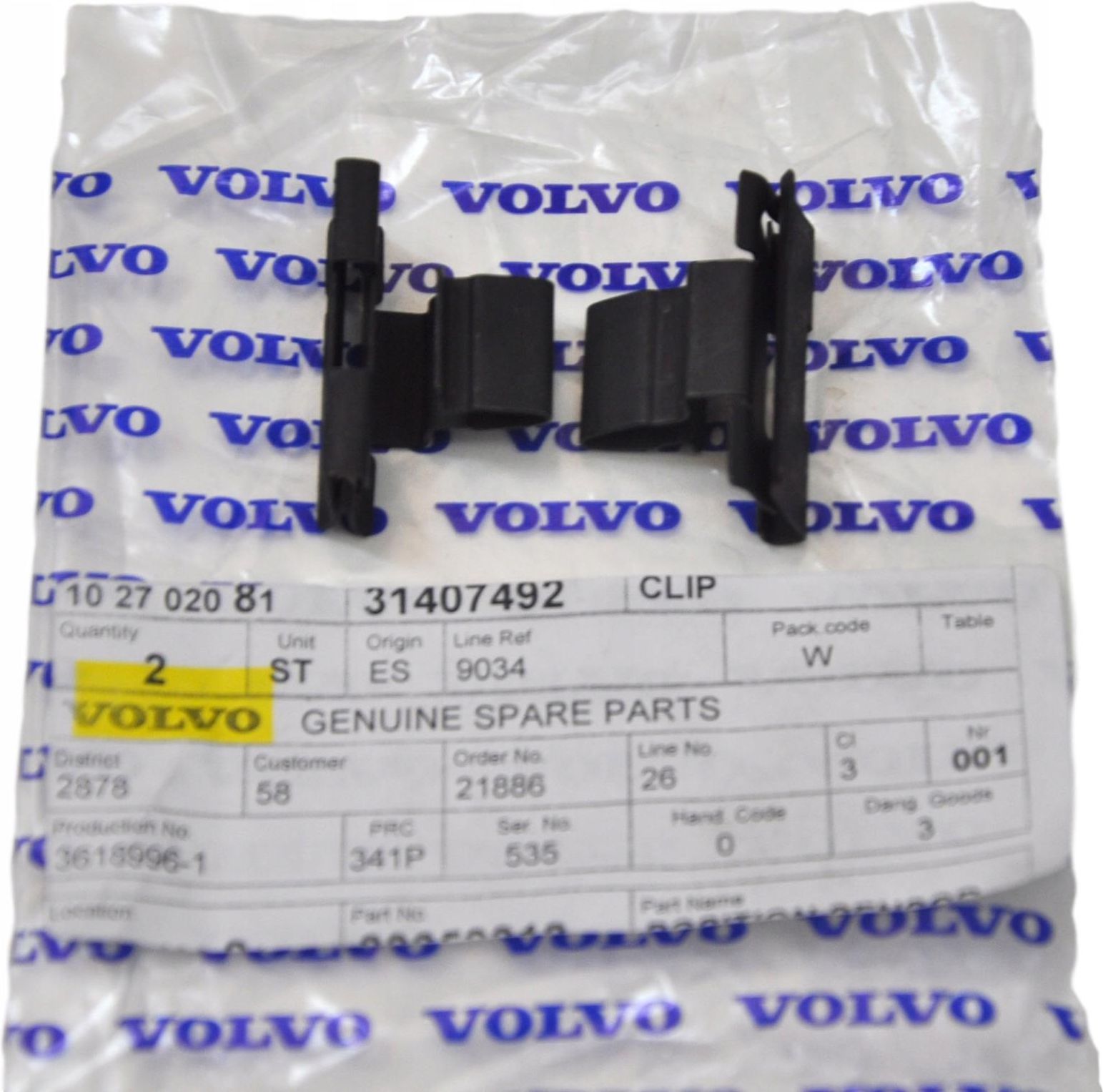 Volvo Oe S60 V60 Xc60 Spinka Boczka Drzwiowego 314 31407492 - Opinie i ...