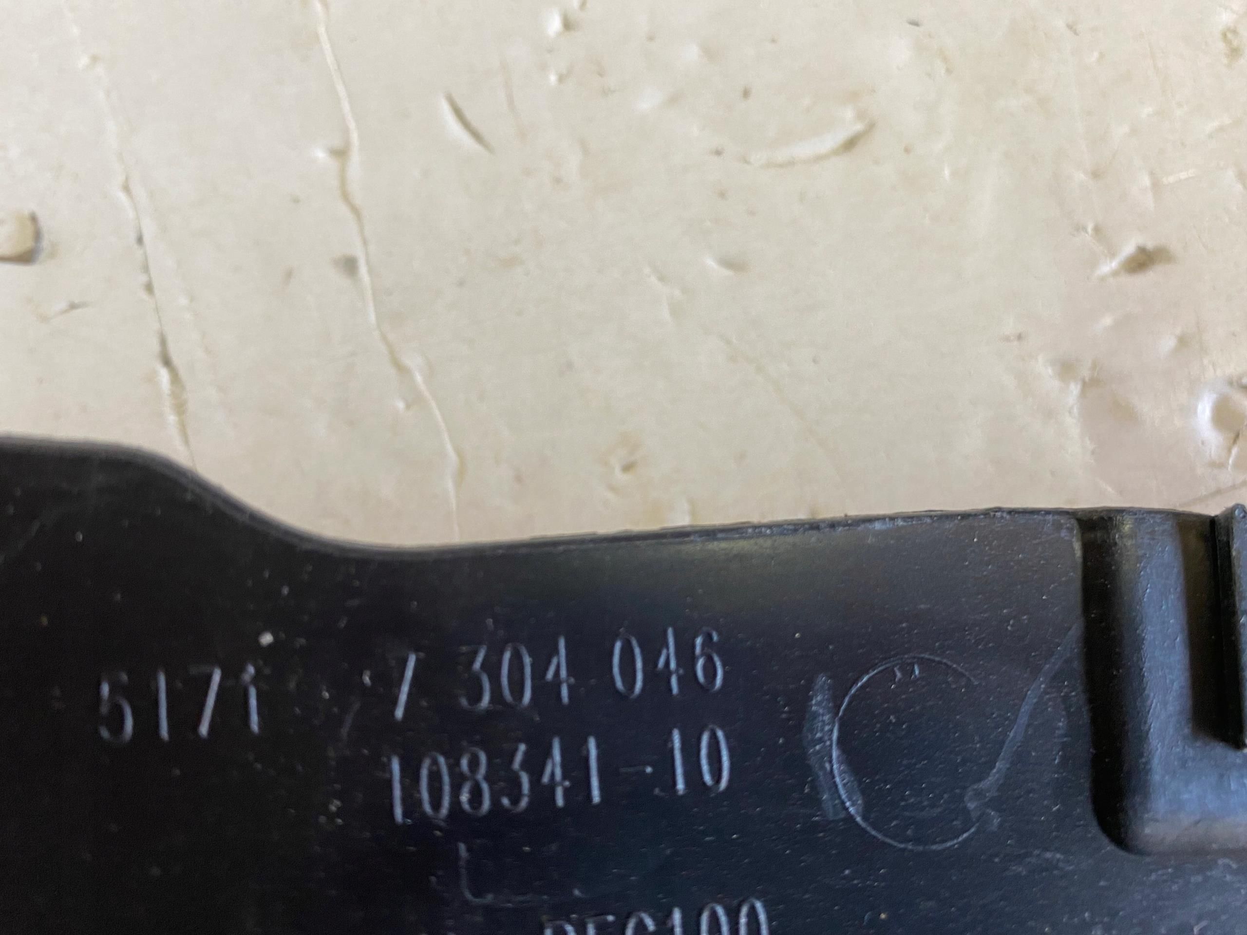 Bmw Oe X5 F15 Lift Lci Podłoga Nadkole Trójkąt Osłona 51717304045 ...