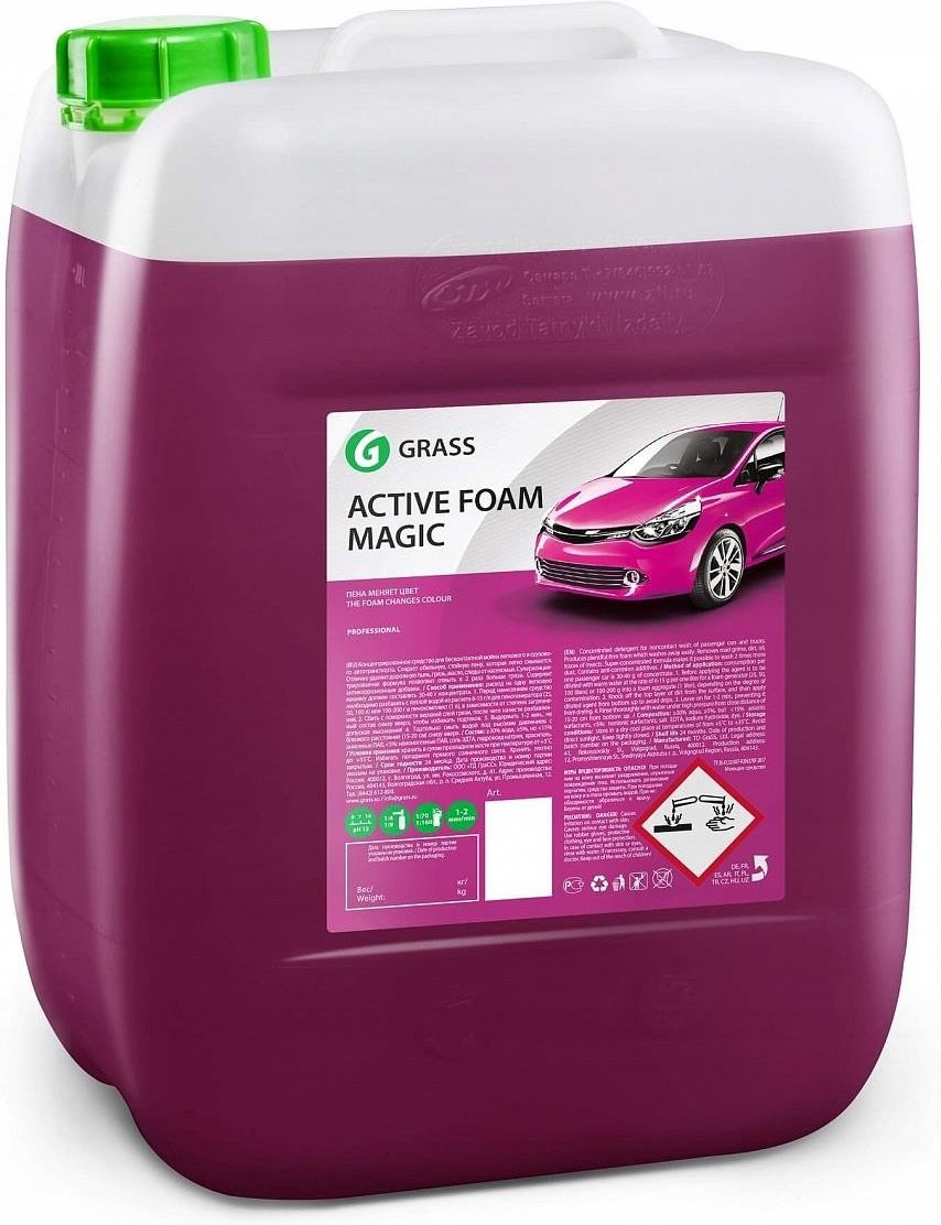 Grass Active Foam Magic 20Kg Piana Aktywna Kolor - Opinie i ceny na Ceneo.pl