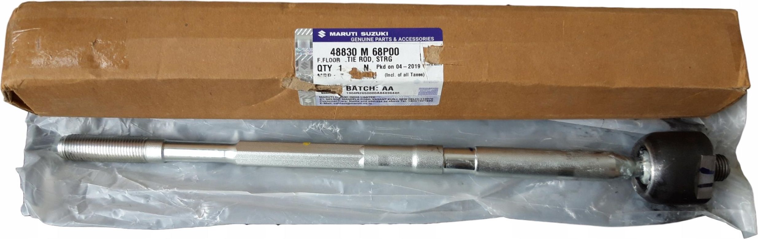 Drążek kierowniczy Suzuki Oe Suzuki Baleno Ii 15 Drążek Kierowniczy ...