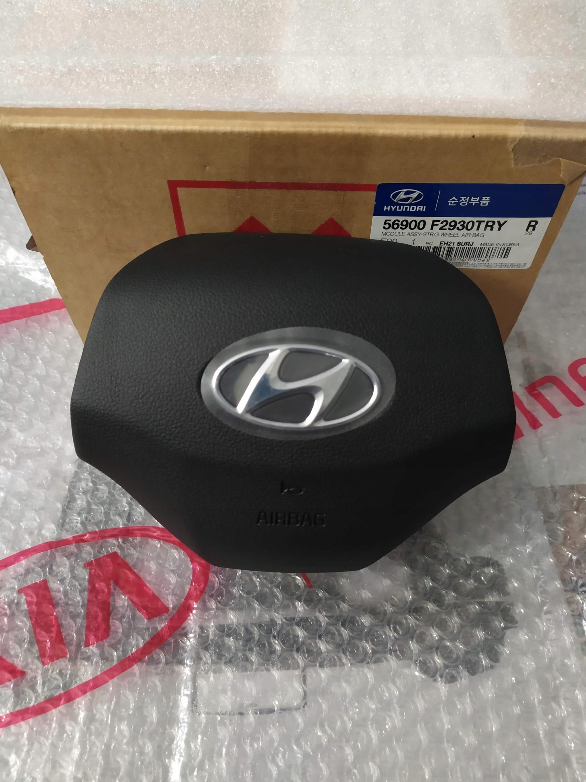 Hyundai Oe Elantra Airbag Air Bag Kierowcy 2018 2020 56900 F0000 ...